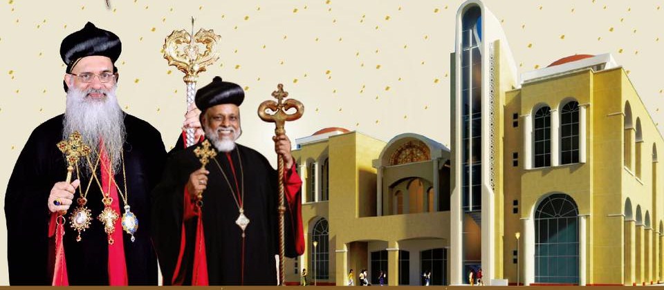 Malankara Orthodox Syrian Church – Delhi Diocese